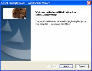 InstallShield自定义安装界面-阿里云开发者社区